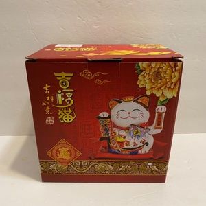Accents | Japanese Lucky Money Cat With Baby Cats Moving Arm Neko ...